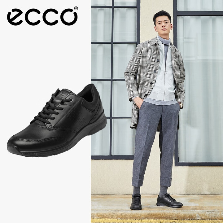 【爱步男士休闲鞋】爱步（ECCO）休闲皮鞋男舒适透气日常百搭男鞋 欧文51173451052 黑色41【行情 报价 价格 评测】-京东