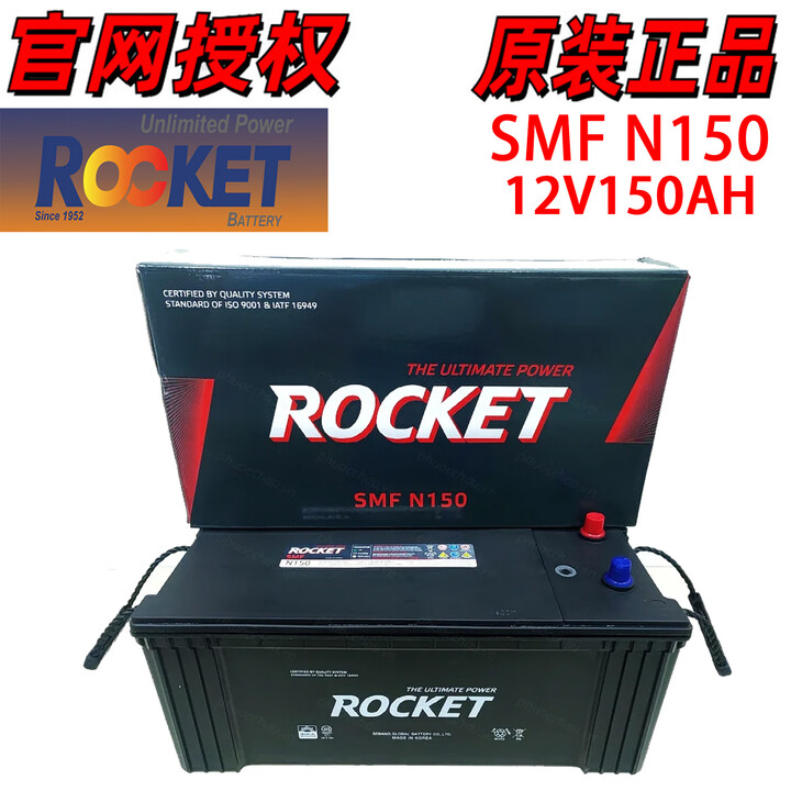 韩国ROCKET火箭蓄电池 SMF N100 120 150 200 L 12V 高倍率放电 SMF N150L/12V150AH【图片 价格 ...