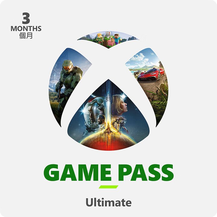 微软 Xbox Game Pass XGP会员通行证 XGPU 兑换码 CDK 3个月通用 Game Pass Ultimate【图片 价格 品牌 报价】-京东
