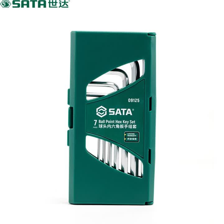 【世达09125】世达 SATA 09125 7件球头内六角扳手组套 【行情 报价 价格 评测】-京东
