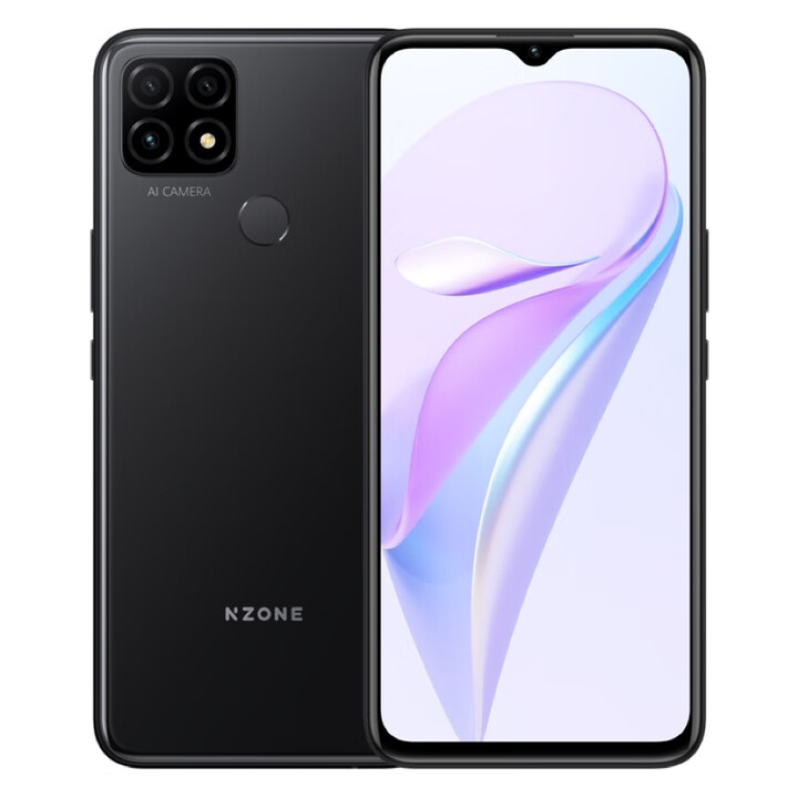 【N-ZONES7】NZONE S7 双5G全网通手机 5000mAh大电池 22.5W疾速快充 优雅黑 8GB+128GB 双卡双待手机 ...