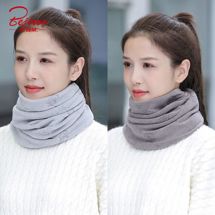 北极绒（Bejirog）加绒围脖女士冬季保暖脖套奥粒绒帽子多用开车防风护颈脖子防寒男 买1送1 咖色+浅灰【图片 价格 品牌 报价】-京东