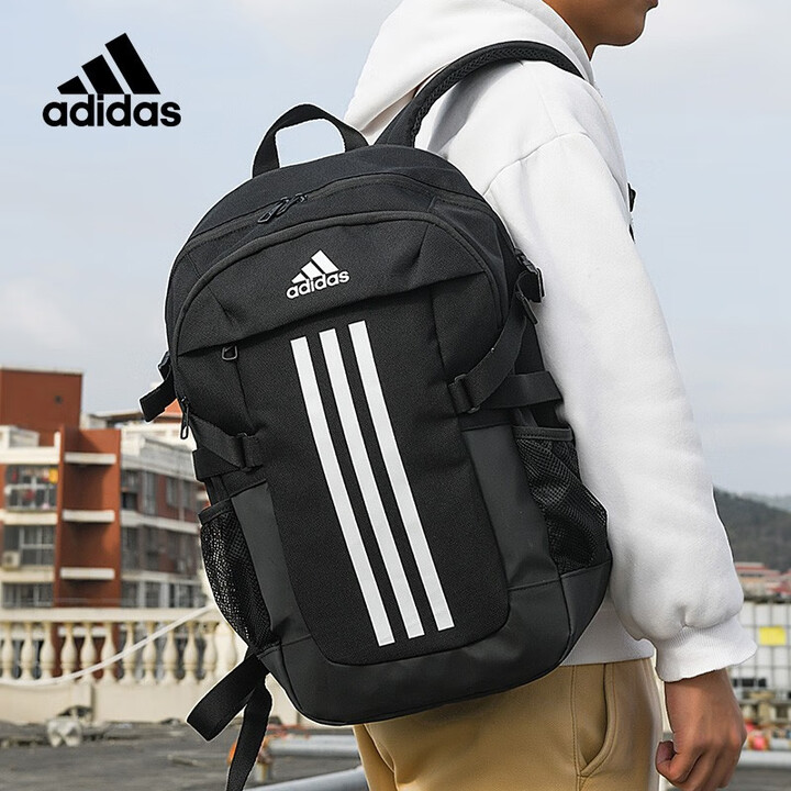 阿迪达斯（adidas）背包男学生女高中双肩包新款健身旅行运动包便捷收纳休闲包HR9794 HB1324黑色/白 约13*30*48cm 以 ...