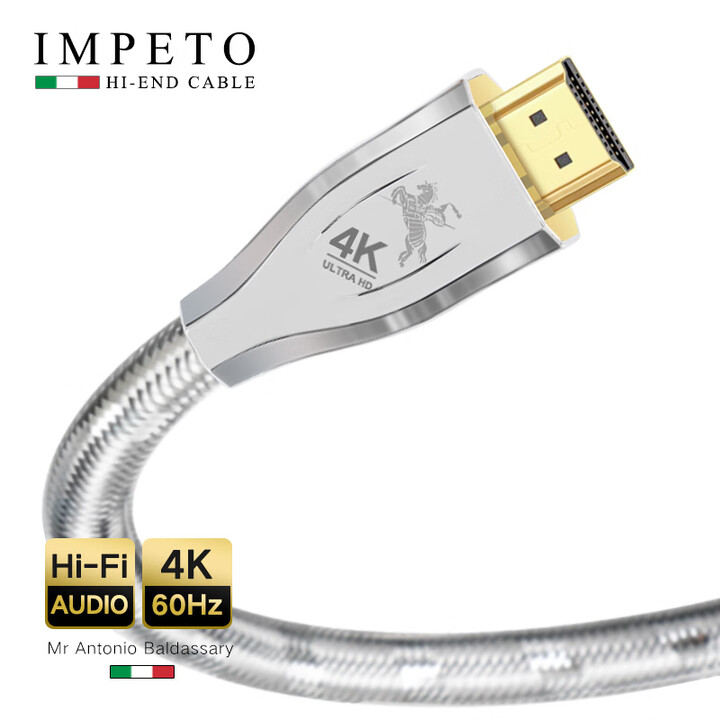 【IMPETOIMP-3913】IMPETO 发烧级 HDMI线 2.0版4K@60hz高清线 单晶铜 电脑电视投影PS5功放影音连接线 ...