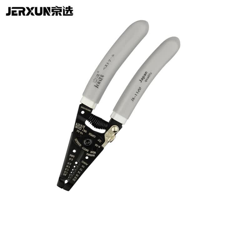 【京选JX-1122】京选（JERXUN）剥线钳多功能压线钳电工手动钳子工业级电缆剪端子钳剥线器剥皮扒皮拨线钳五金工具钳子【行情 报价 价格 ...