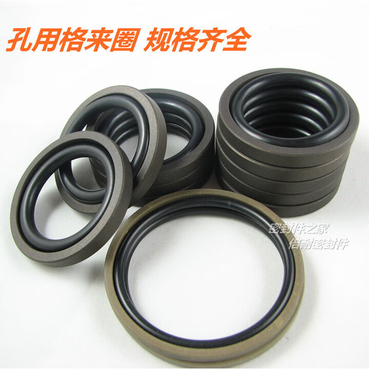 GSF孔用格莱圈 活塞用组合密封圈 OMK MR OE格来圈外径46-80mm GSF48*37*4.2【图片 价格 品牌 报价】-京东