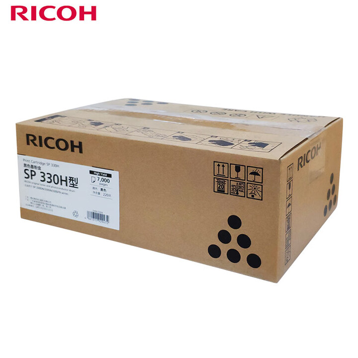 【理光（Ricoh）SP330H】理光 一体式墨粉盒/鼓粉 SP330H型（7,000页）1个【行情 报价 价格 评测】-京东