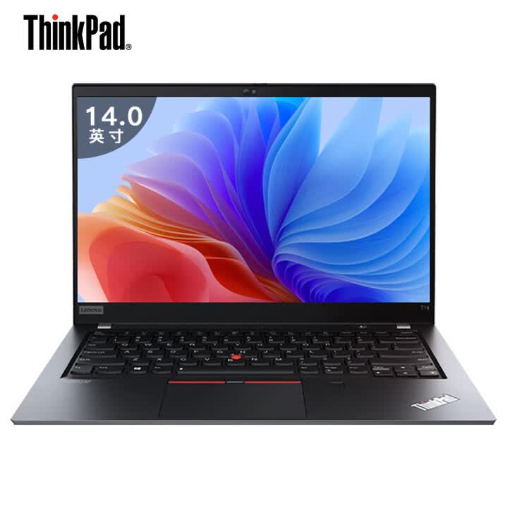 ThinkPad T14 锐龙版联想笔记本电脑14英寸T系列高性能轻薄本商务办公学生游戏设计师本工程师ibm 定制 八核R7-4750U ...