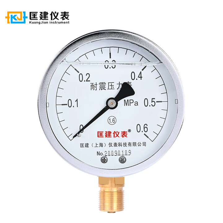 【匡建仪表YN-100】匡建仪表（CONJANT）YTN-100耐震压力表充油水压气压表M20*1.5 0-0.6MPa 表盘10cm 【行情 报价 价格 评测】-京东