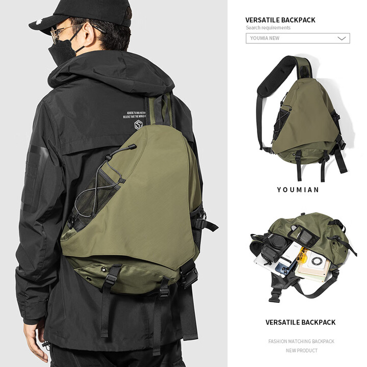 游棉复古潮牌弓箭包大容量户外登山运动男生通勤单肩包背包骑行斜挎包 复古绿【图片 价格 品牌 报价】-京东