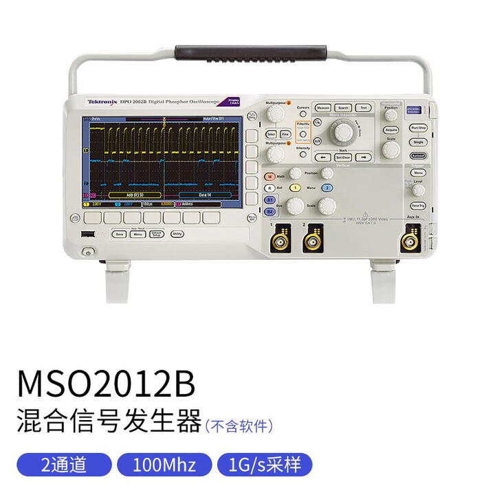 【DADDPO2示波器】Tektronix泰克MSO DPO2012B 2014B 2024B 2002B 2004B数字示波器 DAD【行情 ...