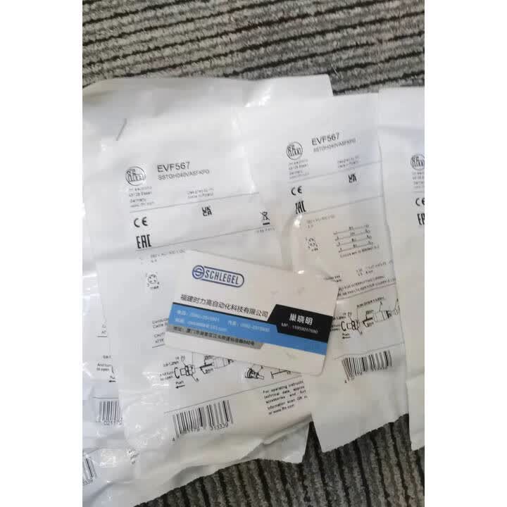 假一罚十 IFM EVF565 EVF566 EVF568 EVF569 EVF567可接线插头 EVF566 假一罚十 德国-二年质保【图片 ...
