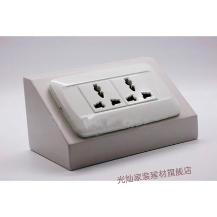 泰士隆实验室插座岛型插座 10A/16A实验台插座118型PP材质边台插座底盒 钢制118底盒+面板【图片 价格 品牌 报价】-京东