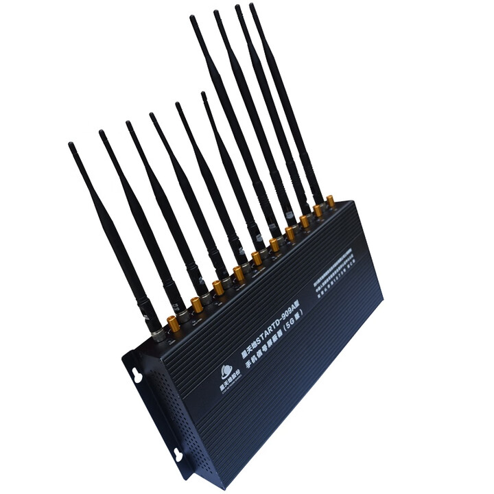 【质盛星天地STARTD-909A移动通信干扰设备（外置天线）】质盛 星天地STARTD-909A移动通信干扰设备（外置天线）【行情 报价 ...