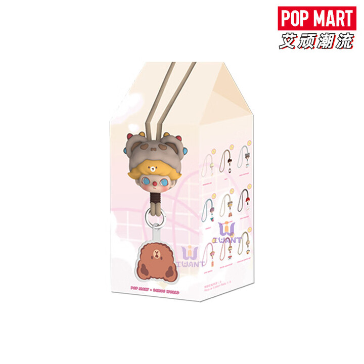 泡泡玛特 POP MART正版DIMOO约会日系列挂绳盲盒潮玩可爱挂件装饰生日礼物确认款 约会日挂绳【单个盲盒】限购1单【图片 价格 品牌 ...