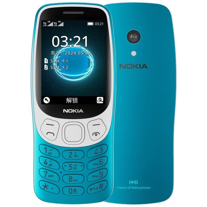 诺基亚（NOKIA）【学生手机推荐】诺基亚全网通学生备用机手机按键学生戒网功能备用2024新款 蓝色 128MB x 4G通 x 官方标配 ...