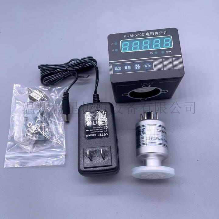 华正（HZ）成真牌微型精密电阻皮拉尼真空计PDM-520 PDM-5203T 520C PDM-520 KF25【图片 价格 品牌 报价】-京东