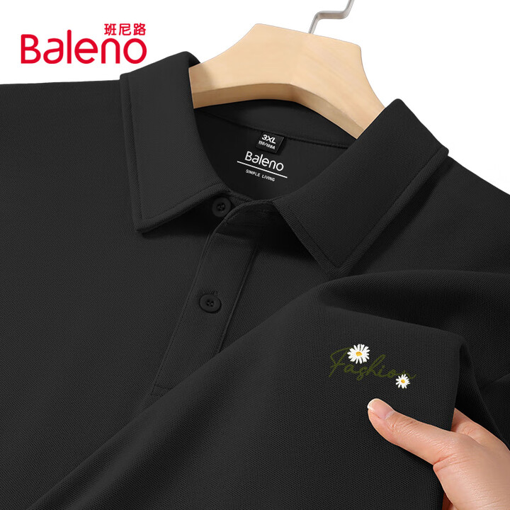 【班尼路（Baleno）23PD30】班尼路（Baleno）POLO衫男夏季潮流复古简约休闲百搭男士半袖t恤青年高端宽松短袖【行情 报价 价格 ...