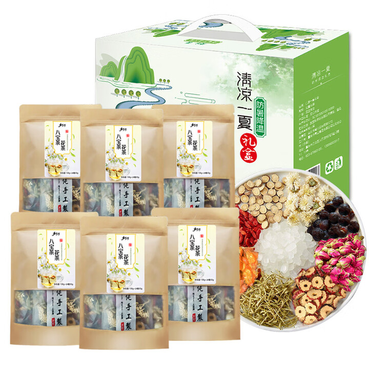 乡奇珍 手工八宝茶160g*6大包/盒【图片 价格 品牌 报价】-京东