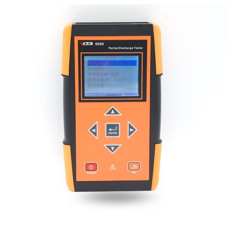 胜利仪器（VICTOR）胜利VC6000手持局放检测仪母线电缆接头变压断路器 VC6000官方标配【图片 价格 品牌 报价】-京东
