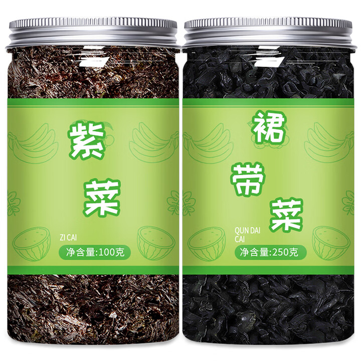 可钦紫菜虾皮汤料包小虾米蛋花汤干货非特级霞浦头水免洗碎商用 3罐紫 大罐2罐紫菜+裙带菜(共3 195g【图片 价格 品牌 报价】-京东