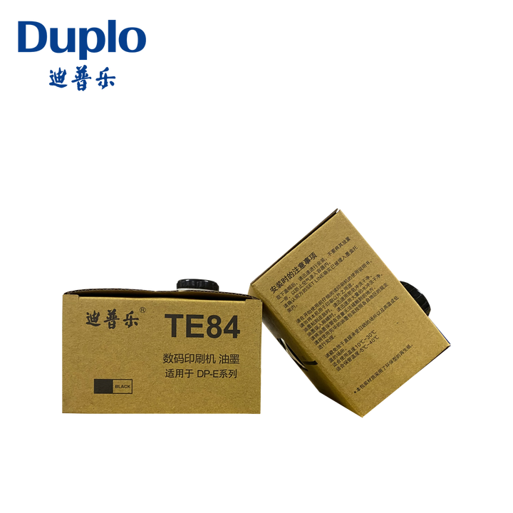 迪普乐（Duplo）DP-E1200/E1205速印机制版印刷机一体机B4幅面学校试卷印刷机下单送油墨送版纸送专机柜 原装DE84油墨1支 ...