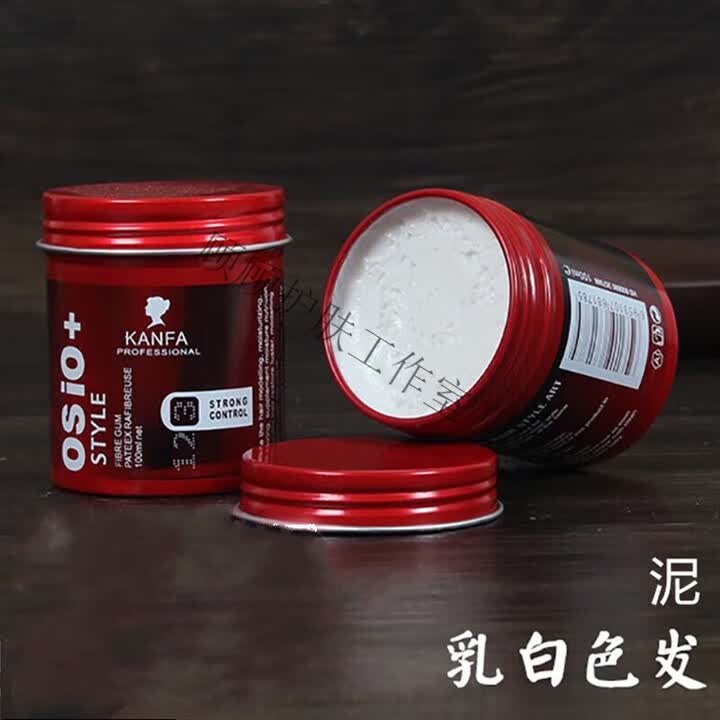 康发（kanfa）发泥男士头发定型发蜡清香头发造型持久蓬松造型哑光 白色【图片 价格 品牌 报价】-京东
