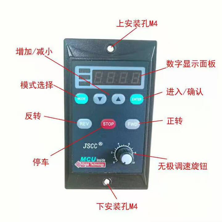 山头林村JSCC调速器精研调速器SF06ESF15ESF25ESF40ESF200ESK200E SF60E数显调速器【图片 价格 品牌 报价】-京东