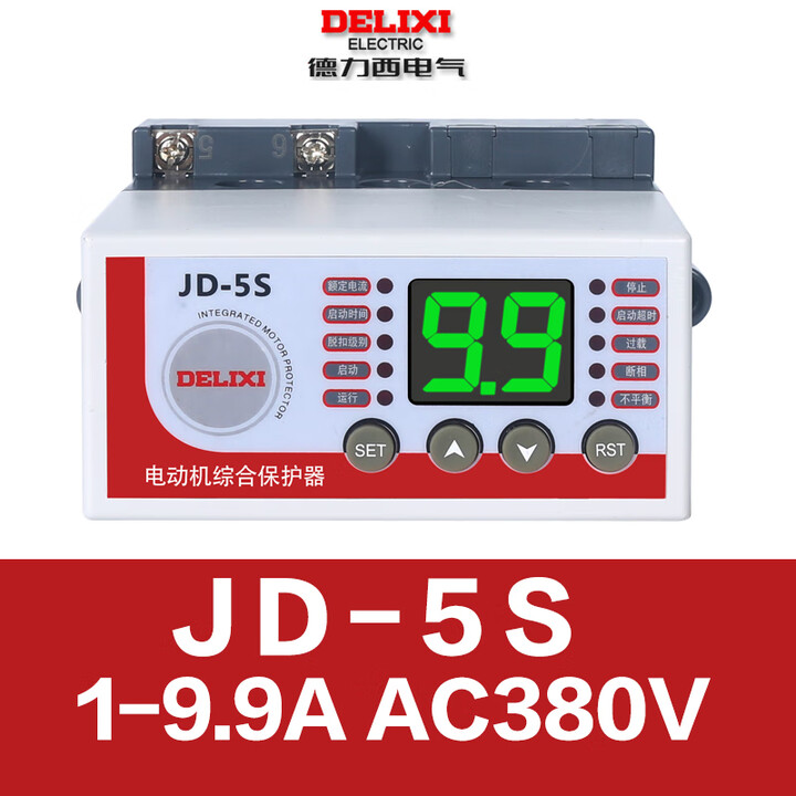 德力西马达马达综合保护器JD-5S JD-6S JD-5 JD-6 缺相断相过载 JD5S199AAC380V【图片 价格 品牌 报价】-京东