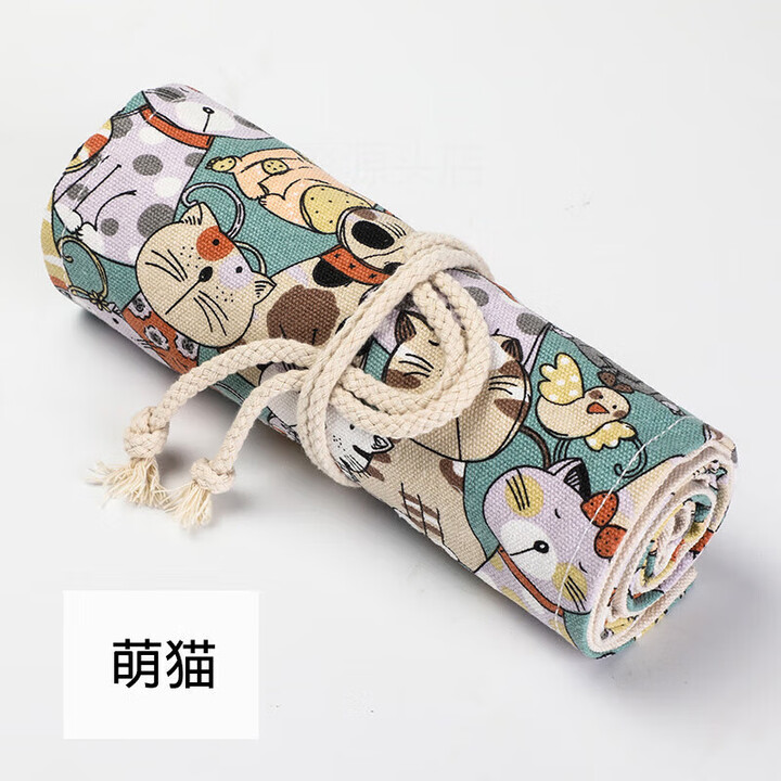 轩奕文具彩铅收纳盒炭笔收纳包铅笔包素描笔袋美术生专用笔帘笔袋卷画笔包 萌猫笔帘24孔(不含笔)【图片 价格 品牌 报价】-京东