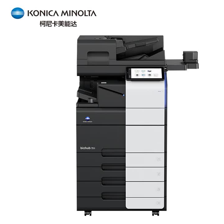 【KONICA MINOLTAbizhub 751i】KONICA MINOLTA 柯尼卡美能达 bizhub 751i A3A4黑白多功能 ...