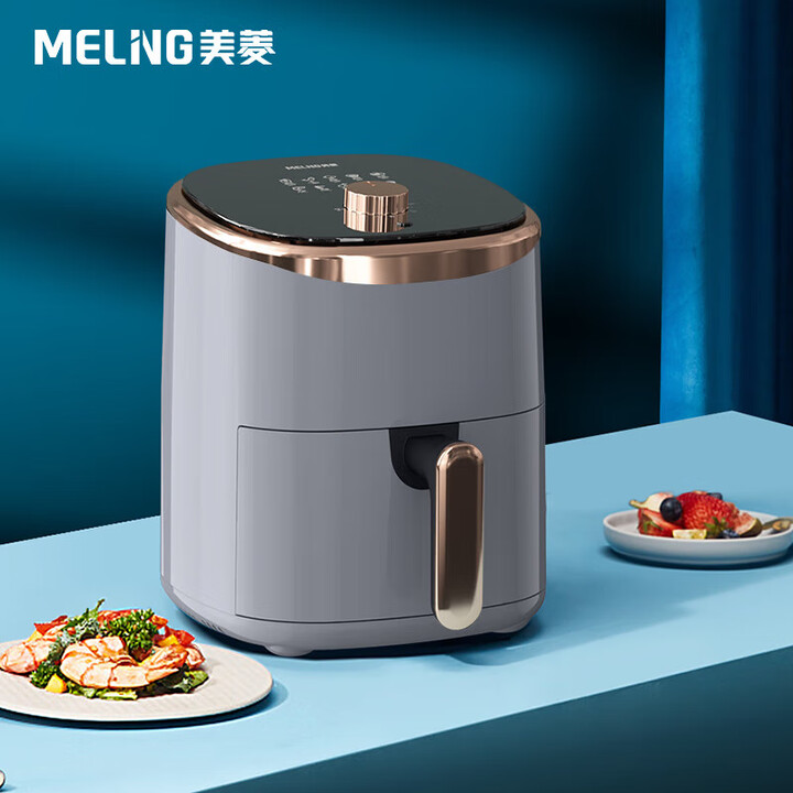 【美菱（MeLng）MTK-LC4507】美菱（MeLng）4.5L空气炸锅 MTK-LC4507【行情 报价 价格 评测】-京东