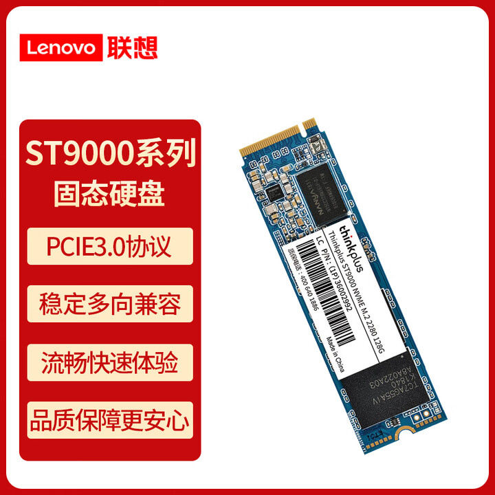 京东(JD.COM)-正品低价、品质保障、配送及时、轻松购物！