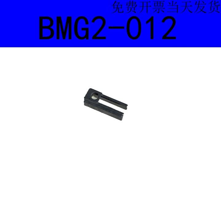 磁性开关固定绑带BM2/BM5/BMA2/BMA3-020-025-032-040BJ6-010-1 BMG2-012【图片 价格 品牌 报价】-京东