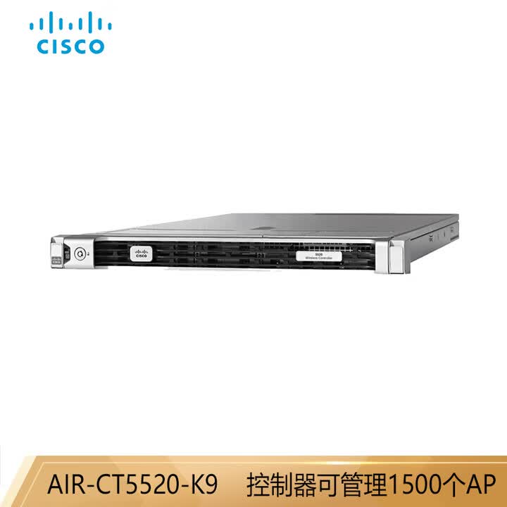 思科（CISCO）千兆双频网络室内无线AP企业级 控制器AIR-CT5520-K9【图片 价格 品牌 报价】-京东