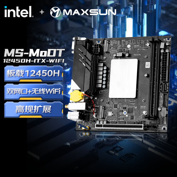 【铭瑄MS-MoDT 12450H ITX WiFi】铭瑄（MAXSUN）MS-MoDT 12450H ITX WiFi主板（内建intel ...