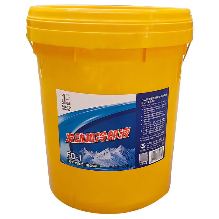 【长城防冻液】长城FD-1 -25℃ 多效防冻液 发动机重负荷冷却液 通用 绿色 18KG/桶【行情 报价 价格 评测】-京东