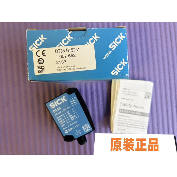 德国SICK西克Dl35-b15552 DT35-B15551 DT35-B15251测距传感器 全新原装DT35-B15251【图片 价格 ...