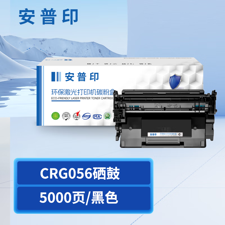 京东(JD.COM)-正品低价、品质保障、配送及时、轻松购物！