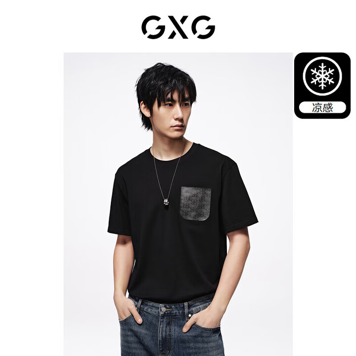 【GXGG24D442457】GXG男装【凉感】胸前口袋设计圆领短袖T恤男士 黑色 165/S【行情 报价 价格 评测】-京东