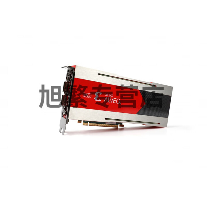 Alveo U280 SmartNIC 酒红色【图片 价格 品牌 报价】-京东