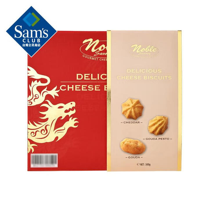 Sam'sNoble Savoury 什锦干酪饼干 500g【图片 价格 品牌 报价】-京东