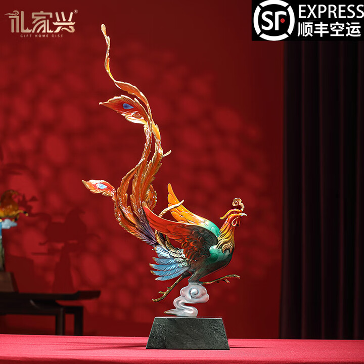 礼家兴 全铜凤凰神龙摆件公司店铺开业商务礼品家居客厅酒柜工艺品摆设 铜凤舞九天 长21宽22高35CM【图片 价格 品牌 报价】-京东