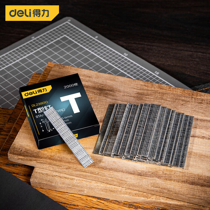 【得力DL1313】得力(deli) T型钉 2000枚/盒 DL238010【行情 报价 价格 评测】-京东