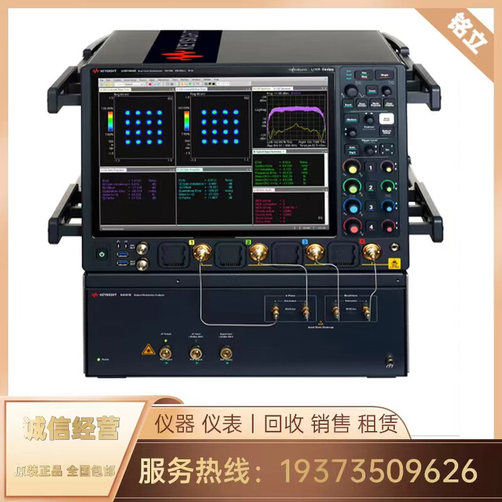 是德科技回收 出售Keysight是德N4391B 81491A N4376E N4373E 光电测试仪【图片 价格 品牌 报价】-京东