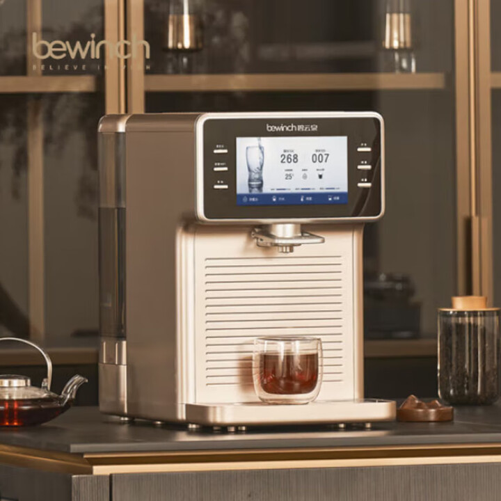 【碧云泉（bewinch）N9】碧云泉（bewinch）N9水素富氢净水净化直饮加即热一体净饮机台式反渗透过滤智能制台式饮水机N9Plus-极光:尊享版【行情 报价 价格 评测】-京东
