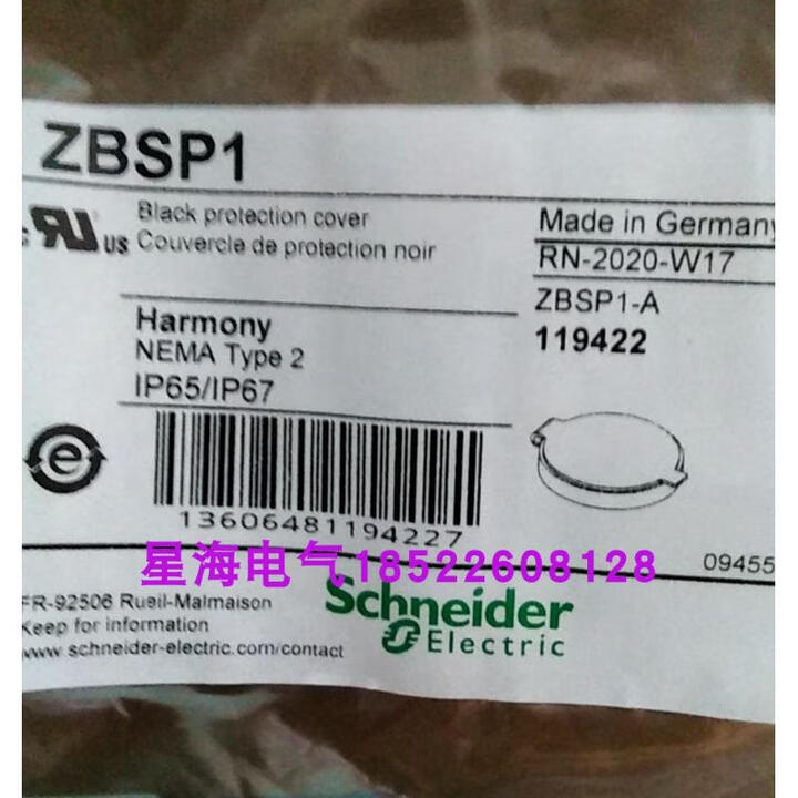 现货施耐德 XB5PRJ45 XB5PUSB3 ZBSP1 ZBSP2原装 浅灰色 XB5PUSB3【图片 价格 品牌 报价】-京东