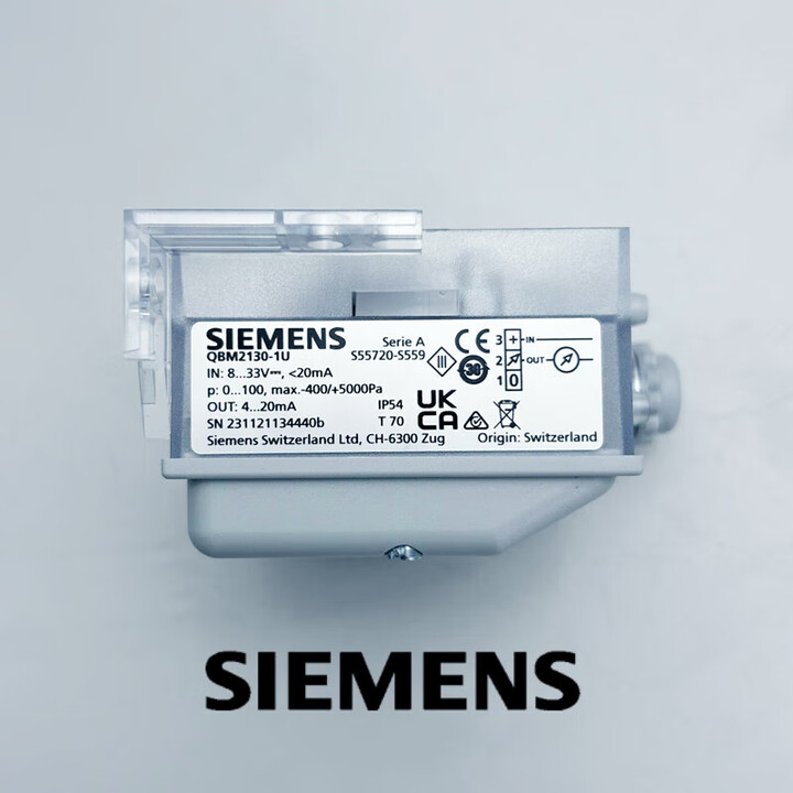 西门子SIEMENSQBM2030-30 QBM2030-1U/-5 QBM2130-30风管 QBM2130-1U4-20ma【图片 价格 ...