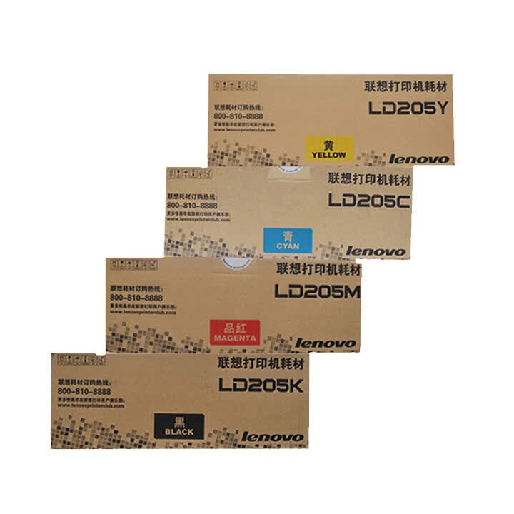 【lenovo LD205】lenovo LD205硒鼓 适用于 联想原装CS2010DW CF2090DWA 打印机粉盒 LD205四色硒鼓 ...