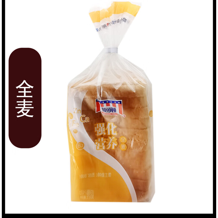 曼可顿（MANKATTAN）曼可顿12天短保强化营养切片面包350g早餐点充饥吐司零食 350g2袋全麦【图片 价格 品牌 报价】-京东